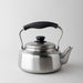 Sori Yanagi Stainless Kettle – June Home Supply